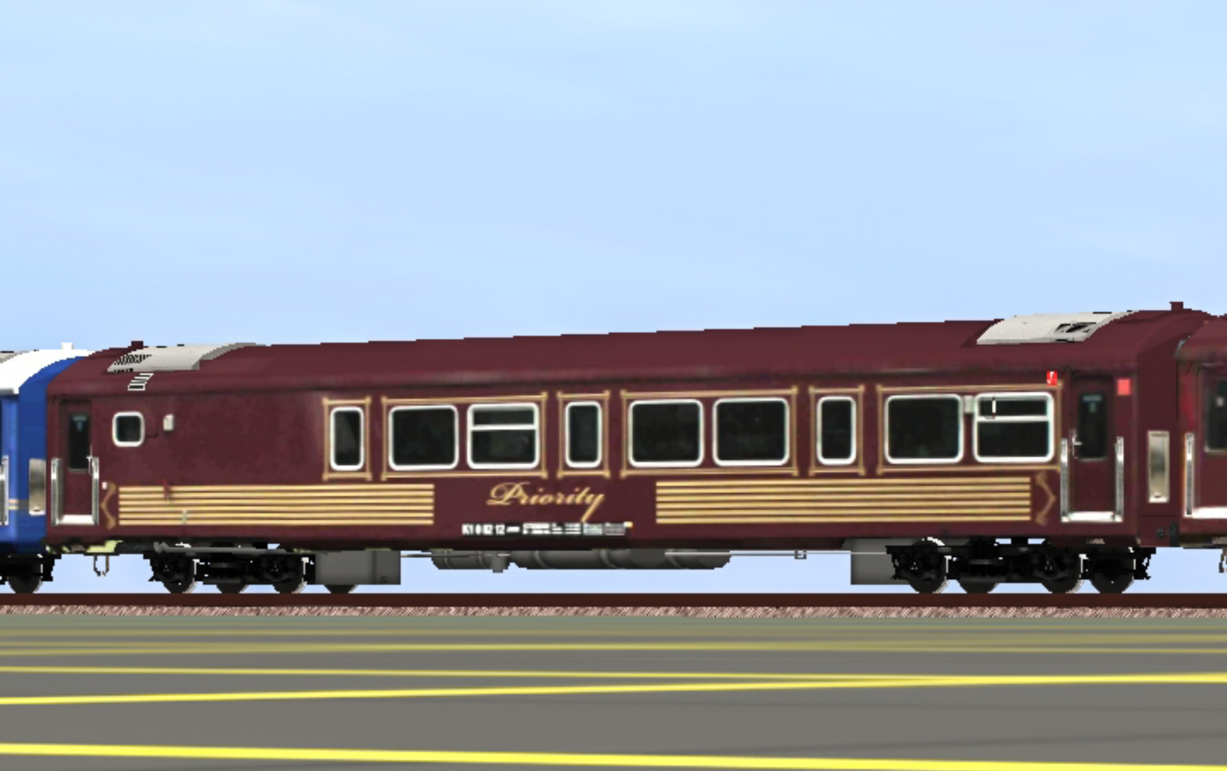 Erbejee Trainz